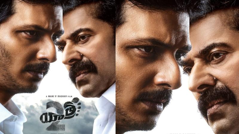 NRIPage | Box Office | Movie News | YSRCP amping up Yatra 2 campaign